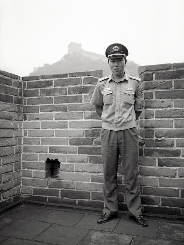 Lonely China : Will Lew