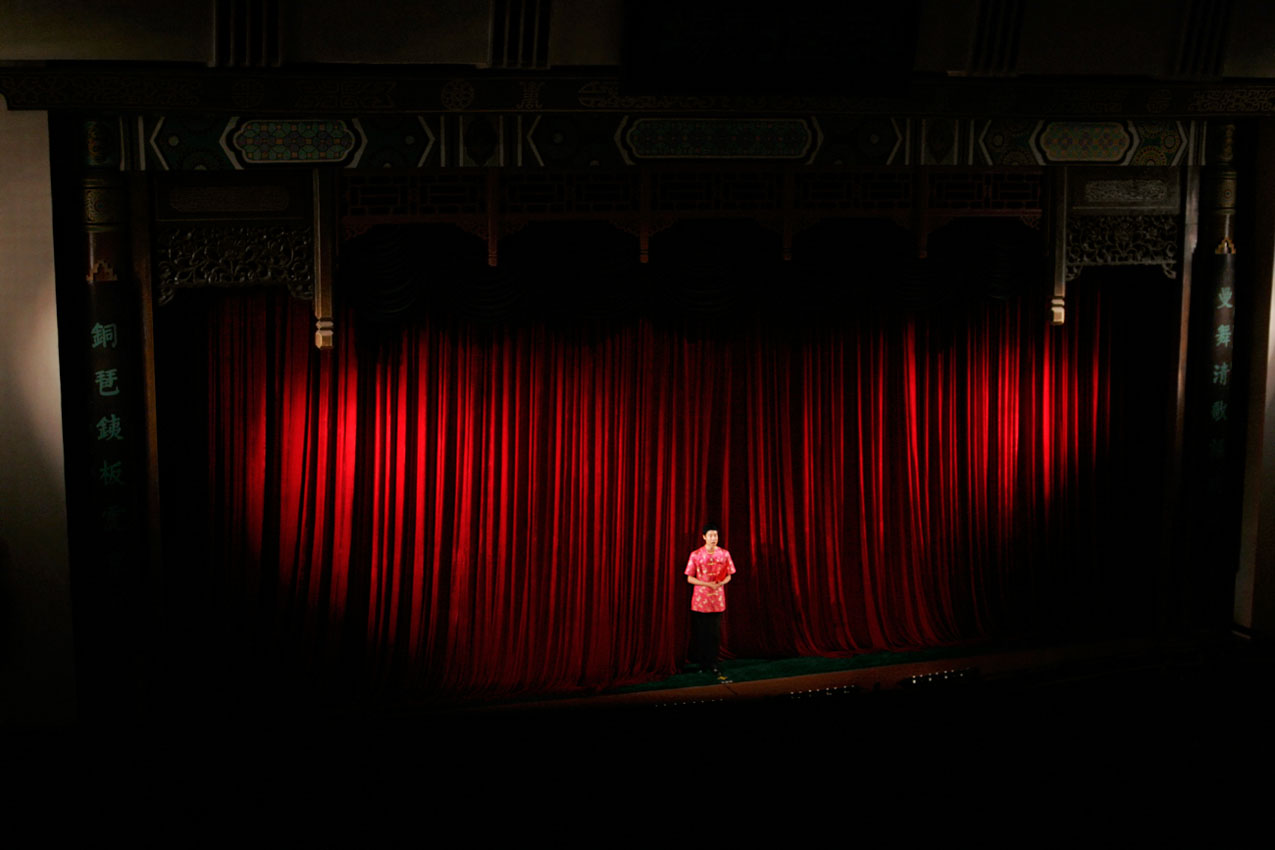 Lonely China : Will Lew